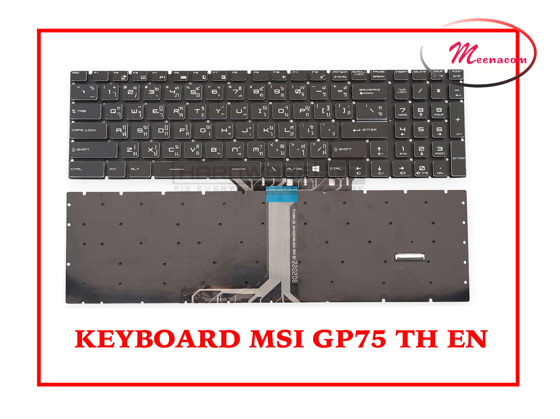 KEYBOARD MSI GP75 TH EN | Lazada.co.th