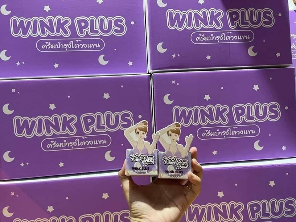 Wink Plus วิ้งค์พลัส ครีมทารักแร้ 5g. - 88BeautySmile - ThaiPick