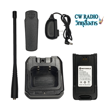 วิทยุสื่อสารเครื่องดำ MOTO GP-9R Plus ตัวTOP ใหม่ล่าสุด 2ย่าน2ช่อง สแตนบายพร้อมกันได้2ช่อง ...