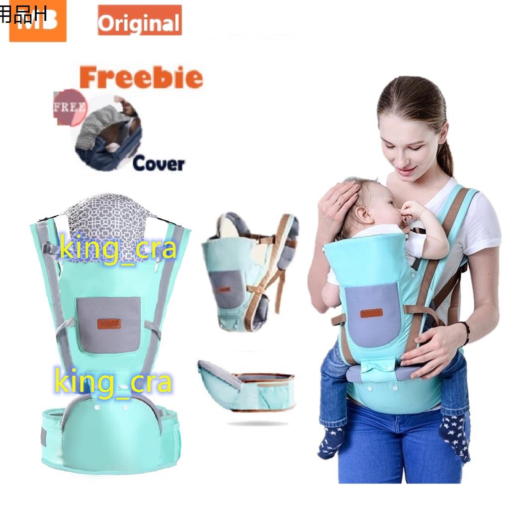 FREE head cover Pollason Baby Carrier Infant Toddler Backpack Bag Gear ...