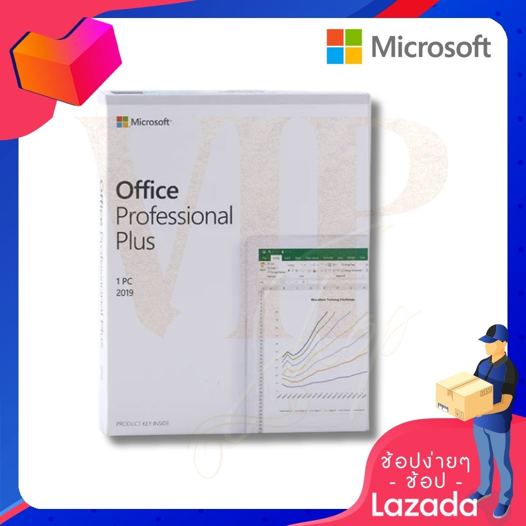 Microsoft Office Professional 2019 FPP BOX (79P-05729) สำหรับ Windows10 ...