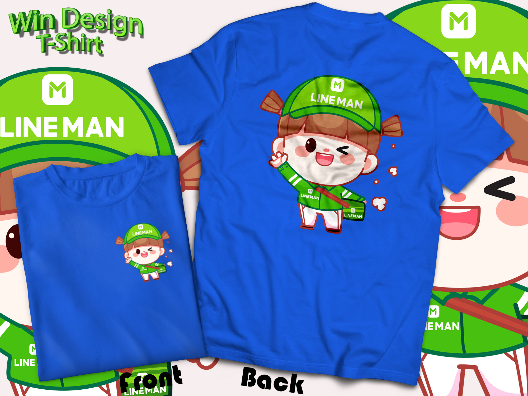 เสื้อLINE MAN CARTOON ผ้าคอตตอน100% ผ้าหนานุ่ม | Lazada.co.th