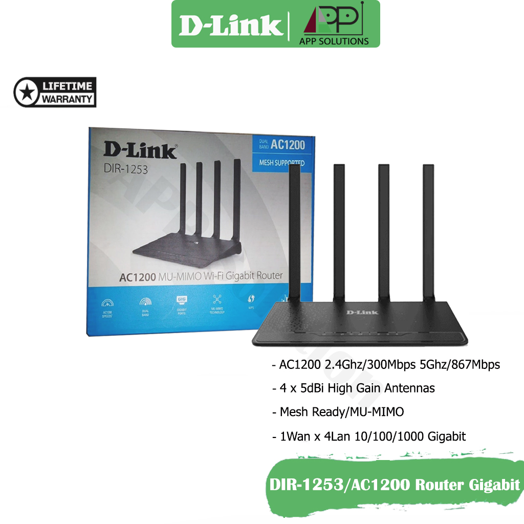D-LINK Router Gigabit AC1200 Wireless Mesh รุ่นDIR-1253(สินค้ารับประกัน ...