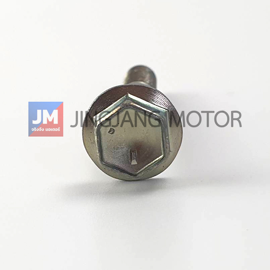 95D320805500 น๊อตท่อไอเสีย น็อตยึดท่อไอเสีย BOLT FLANGE DEEP RECESS ...