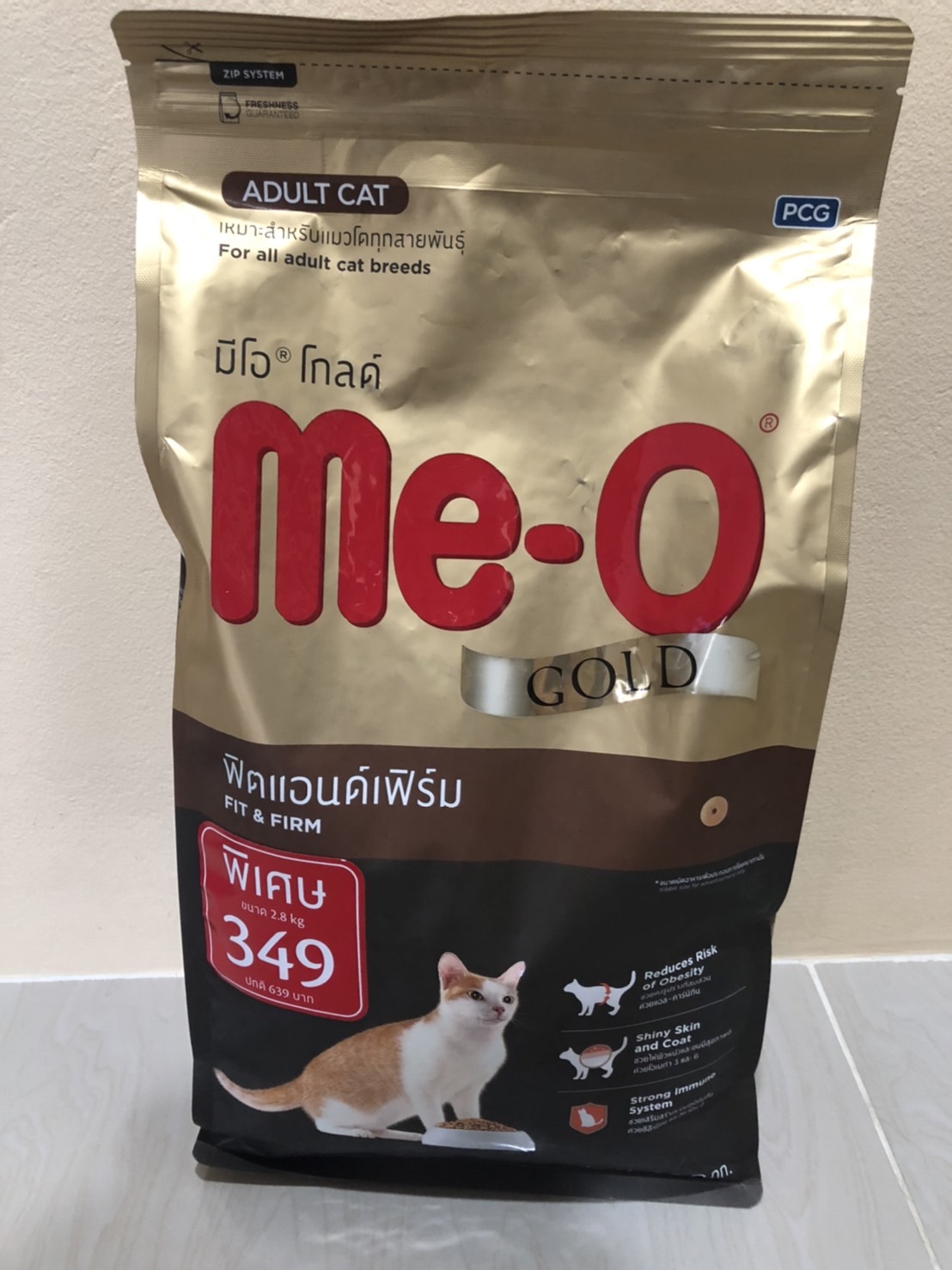 Me-O Gold Fit&Firm [2.8kg] สูตรฟิตแอนด์เฟิร์มสำหรับแมวโต - goodboy ...