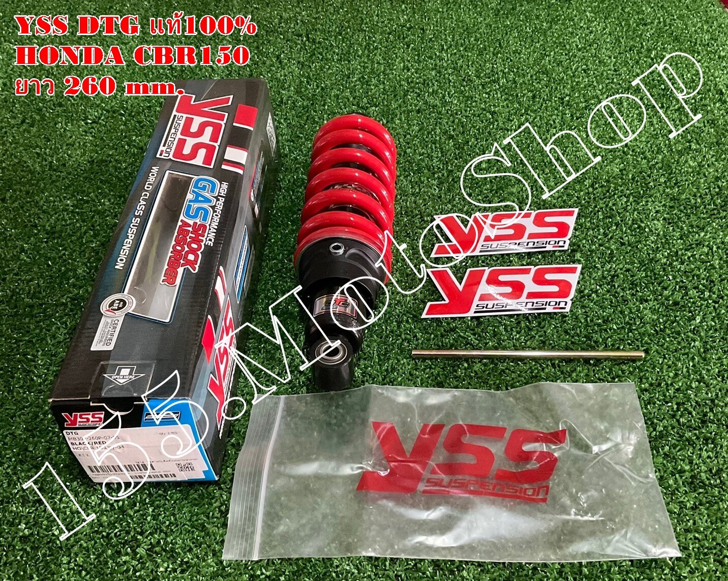 โช๊คหลัง YSS DTG แท้ HONDA CBR150 ปี2002-2004 ขนาดความยาว 260 mm - 155 MotoShop - ThaiPick
