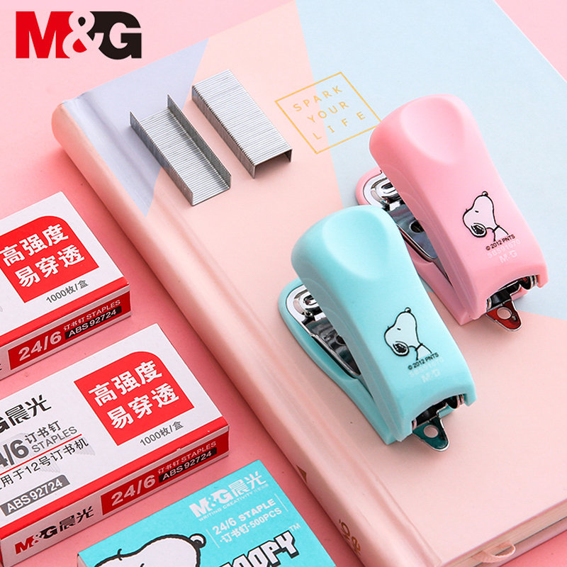 M&G Cartoon Stapler Set Student Portable Mini Cute Stapler No. 12 ...