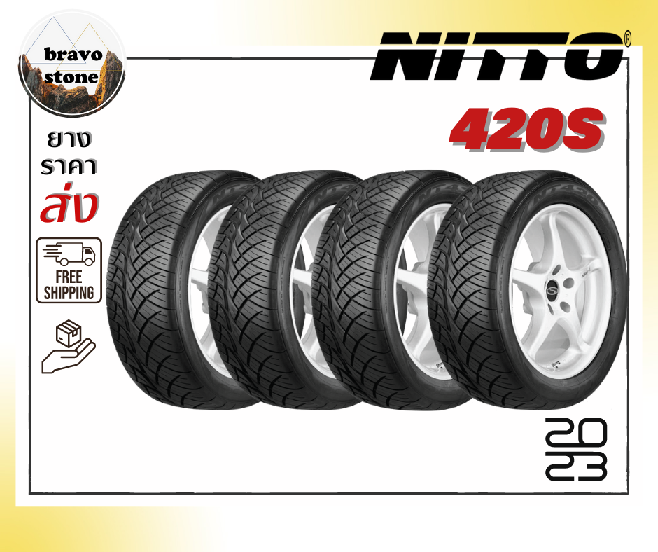 ส่งฟรี NITTO รุ่น 420S ยางรถยนต์ SUV ใหม่ปี 2023 ขนาด 255/55 R18 265/60 ...