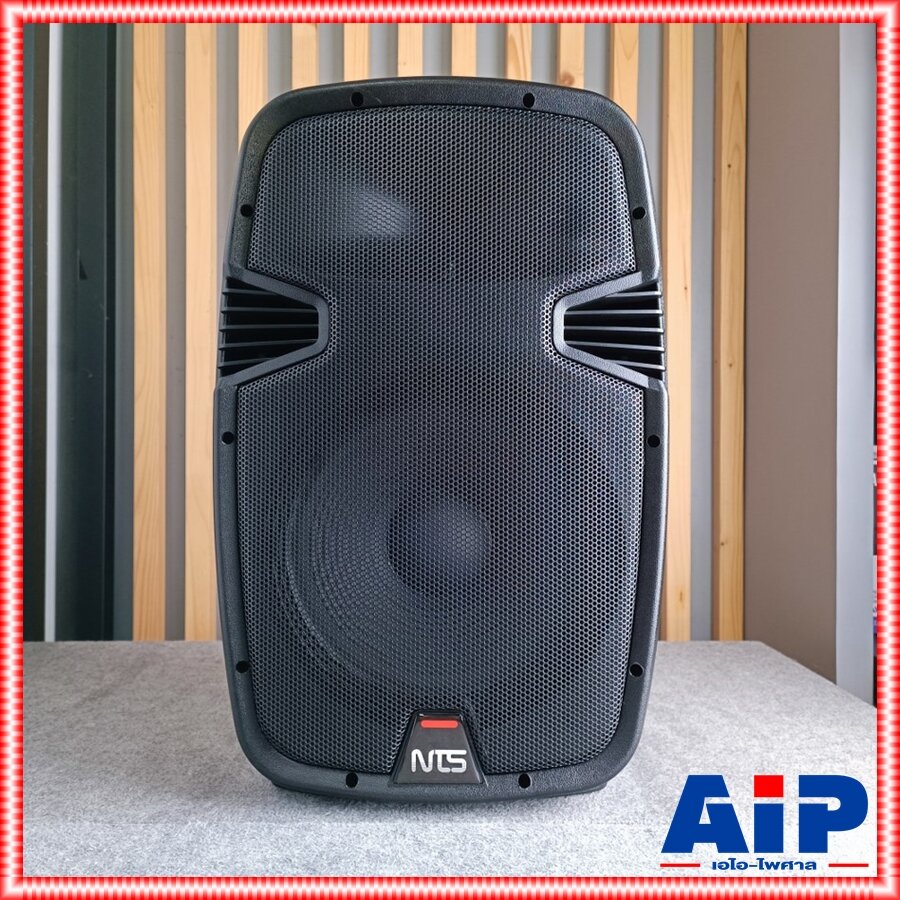 NTS JX-12AU ตู้ลำโพง12นิ้ว ACTIVE ตู้ลำโพงมีแอมป์ในตัว กำลังขยาย 200 วัตต์ รองรับ USB มีจอแสดงผล ...