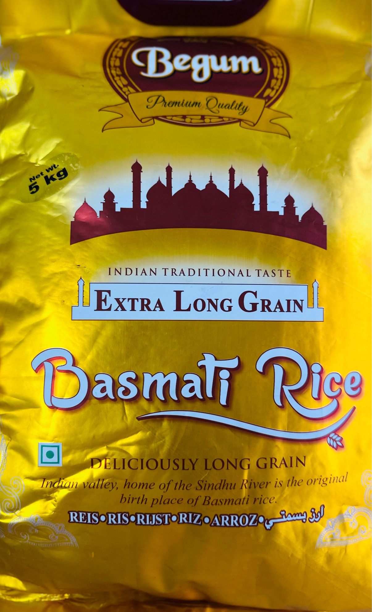 Begum Basmati Rice 5 Kg | Lazada.co.th