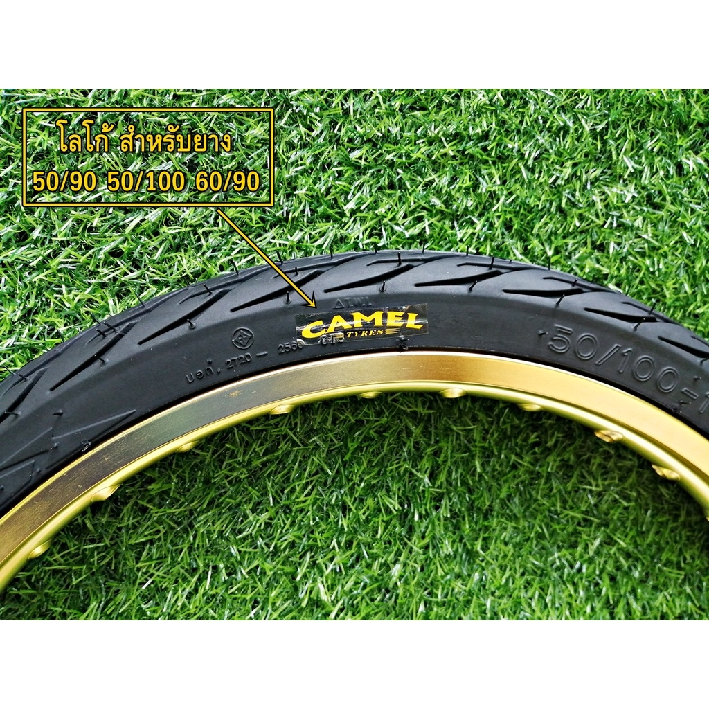 ยางนอก Camel ????ลายไฟ???? Cm2 ขนาด45/9050/70 50/90 50 /100 60/90 ขอบ17 ...