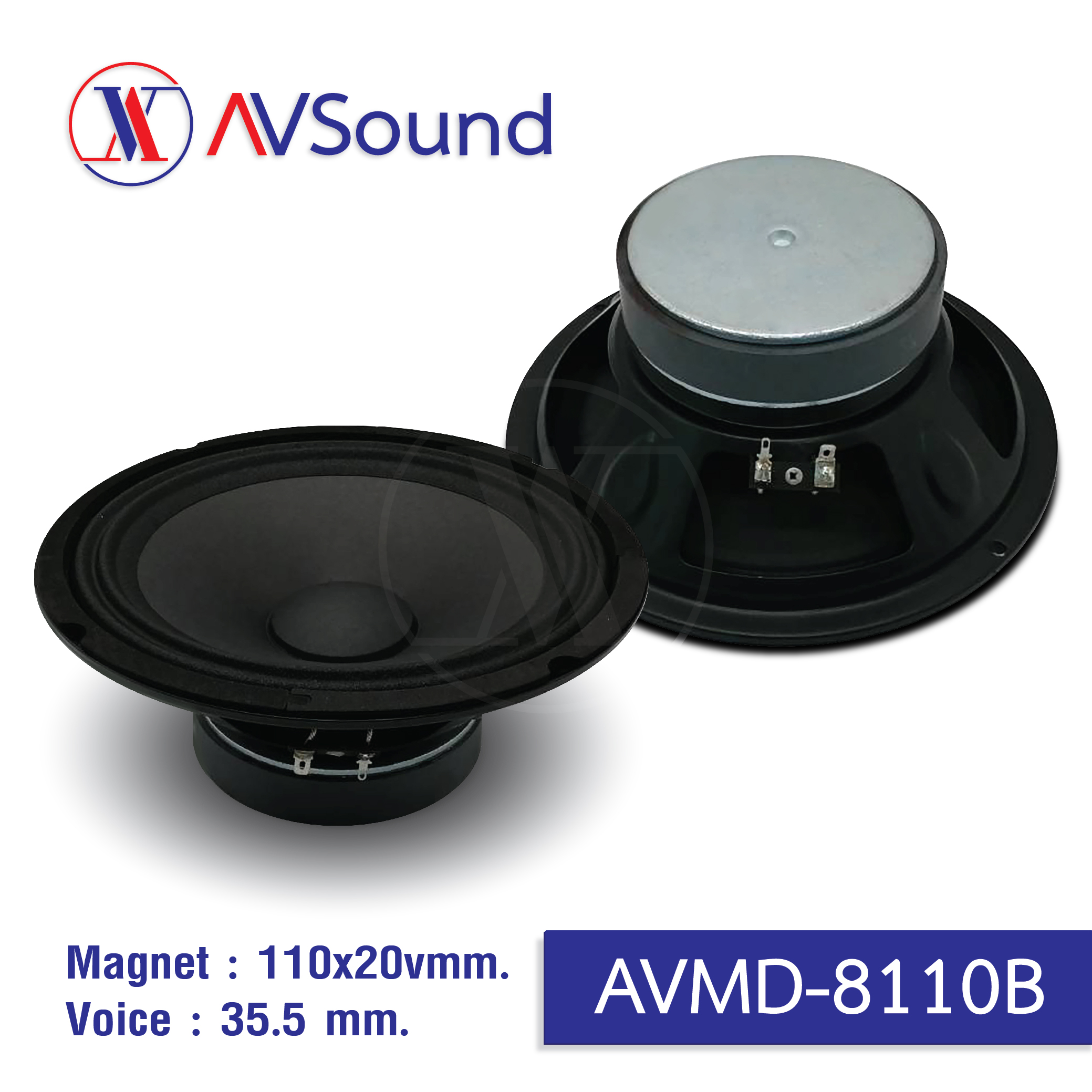 AVMD-8110B ลำโพง8นิ้ว แม่เหล็ก Ø110x20mm Voice 35.5mm 4Ω Midrange ...