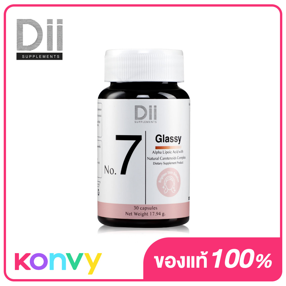 DII - No.7 Glassy 17 g. - EVEANDBOY - ThaiPick