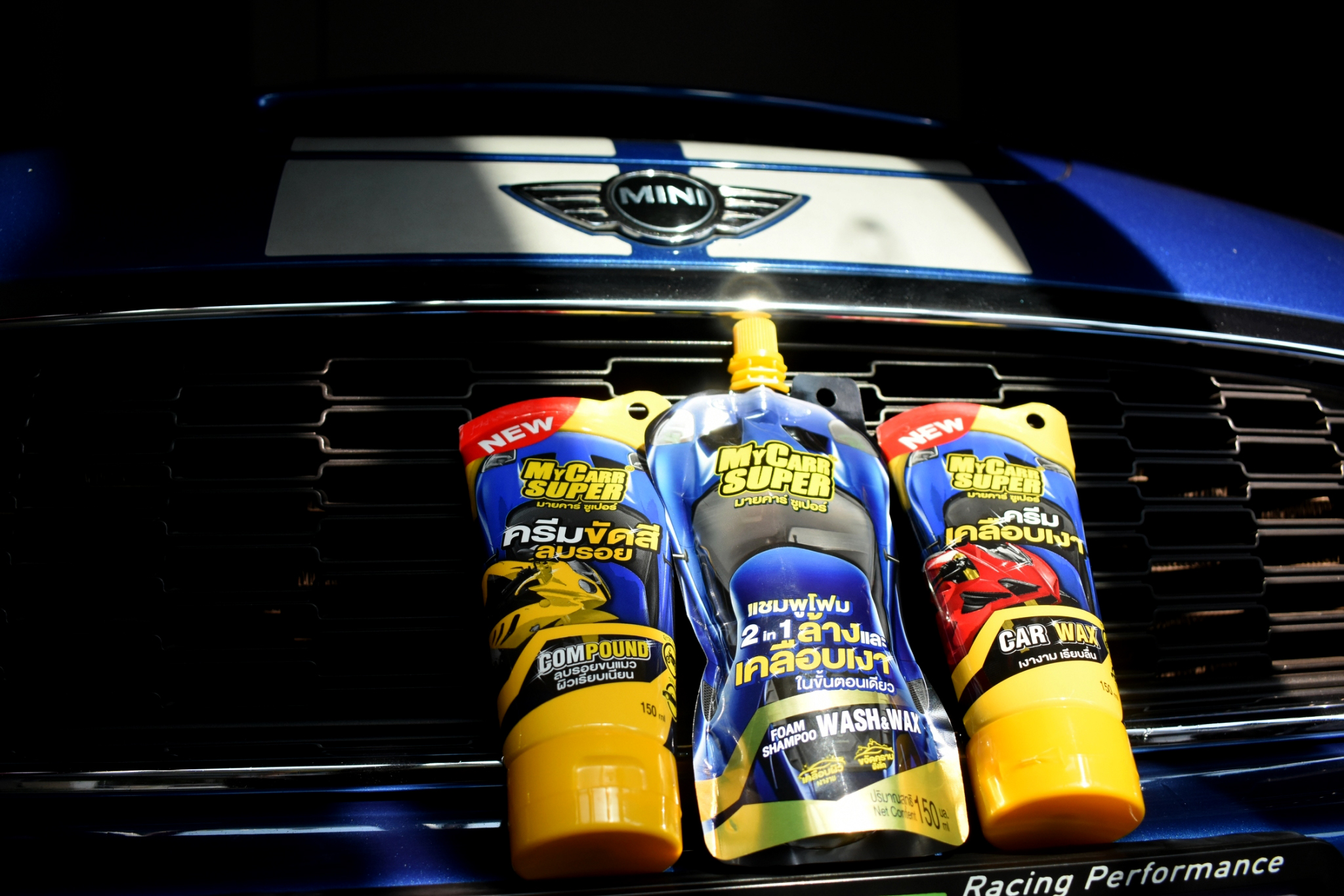 สินค้าใหม่ My Carr Super ครีมเคลือบเงา Car Wax เงางาม เรียบลื่น ขนาด ...