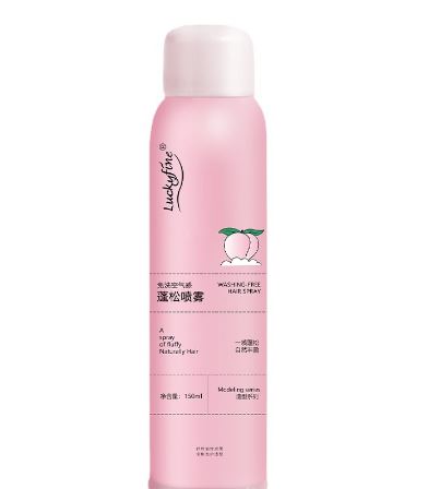 ⚡️ส่งฟรี⚡️ ผมสวยใน 3 นาที LIFUSHA dry shampoo สเปรย์ฉีดผมแห้ง สเปรย์สระ ...