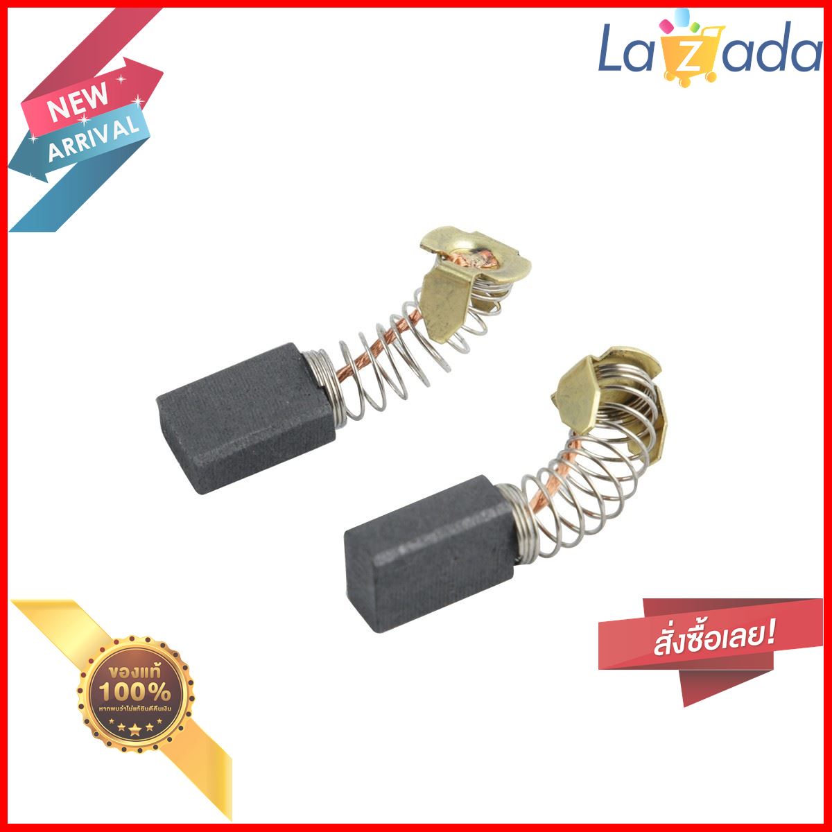 MAKITA แปรงถ่าน CB-153A - Alarm Auto - ThaiPick