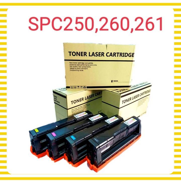 หมึกปริ้นเตอร์ Ricoh SPC250 spc260 spc261 สั่งทั้งชุดราคานี้ลดพิเศษ ใช้ ...