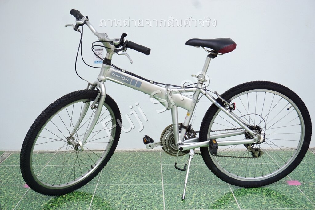 จักรยานพับได้ญี่ปุ่น - ล้อ 26 นิ้ว - มีเกียร์ - อลูมิเนียม - Dahon ...