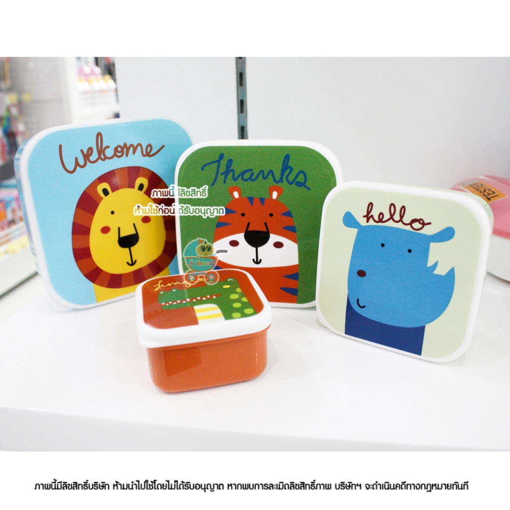 Nanny ชุดกล่องเก็บอาหาร 4 ใบ S4-N488 Happy Snack Box Set of 4 ...