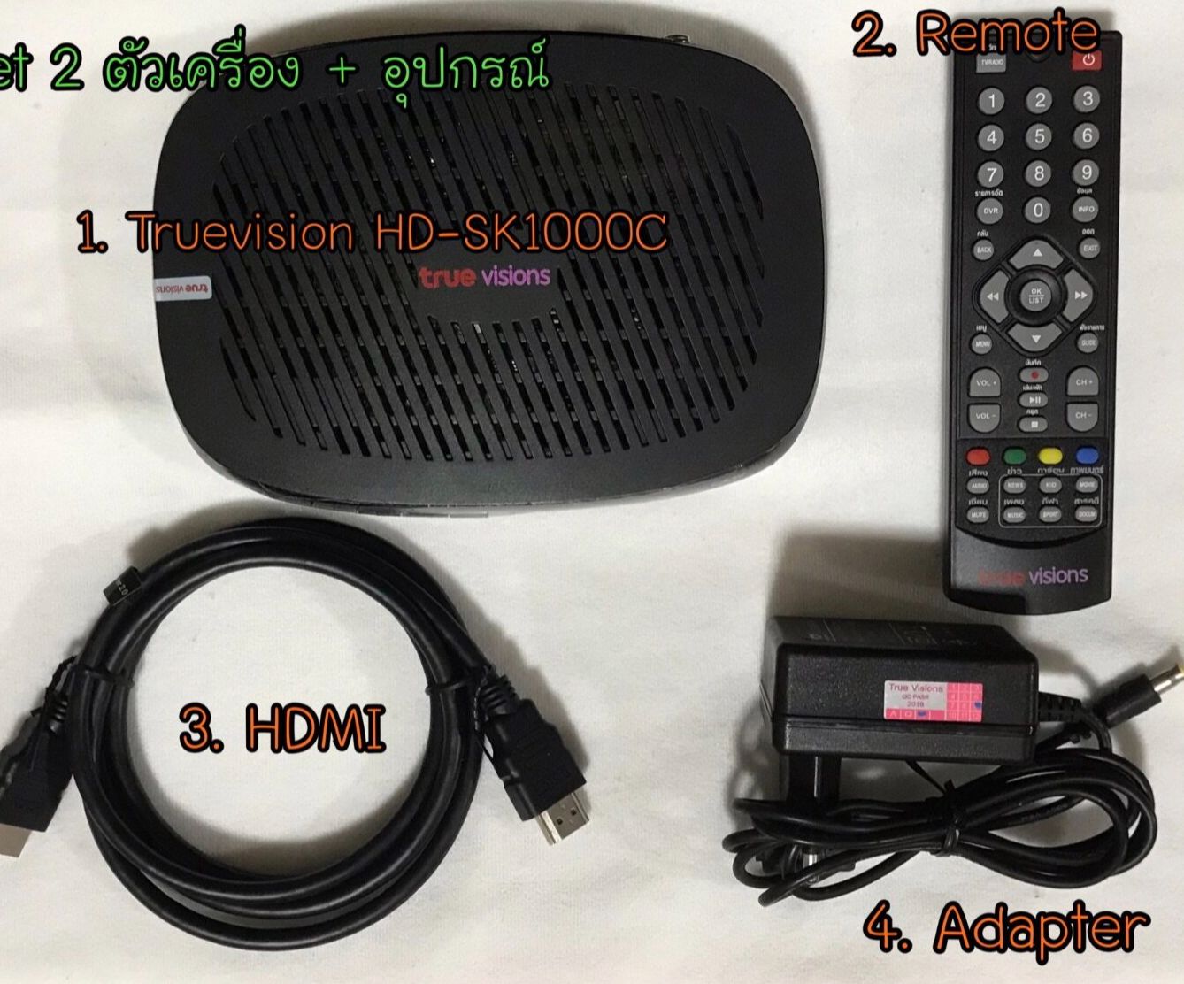 Truevision HD-SK1000C (ไม่มีการ์ดให้) สินค้าสภาพดี กล่องทรูวิชั่นใช้ใน ...