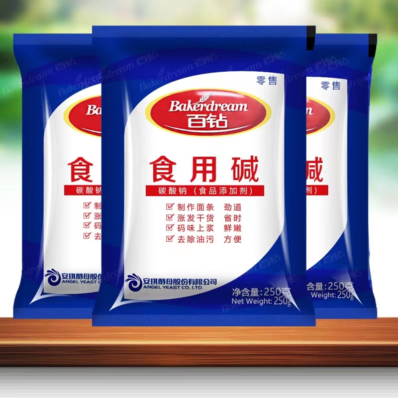 ผงยีสต์ ทำแป้ง ซาลาเปา บะหมี่ Edible Alkali Powder 食用碱 [250 g] กรัม ...