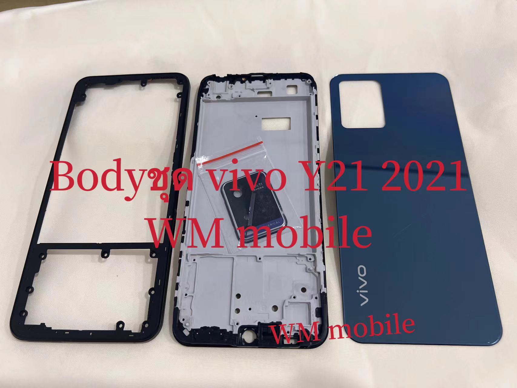 บอดี้ bodyชุด vivo Y21 2021 แกนกลาง+ฝาหลัง แถมปุ่มข้างเร่งเสียง+ลดเสียง ...