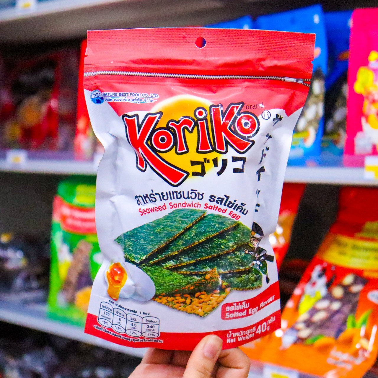 Koriko สาหร่ายแซนวิซ รส ไข่เค็ม Salted Egg Flavour น้ำหนักสุทธิ 40 กรัม ...