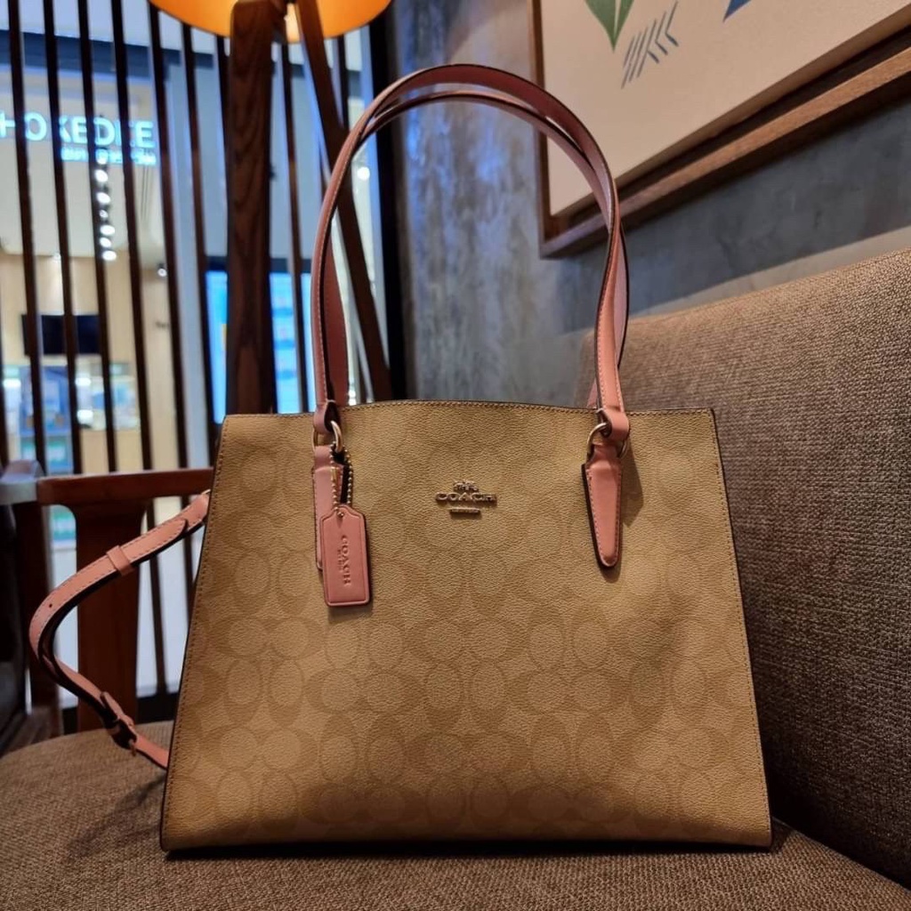 COACH C4075 TATUM CARRYALL IN SIGNATURE CANVAS (IMAA8)[C4075IMAA8 ...