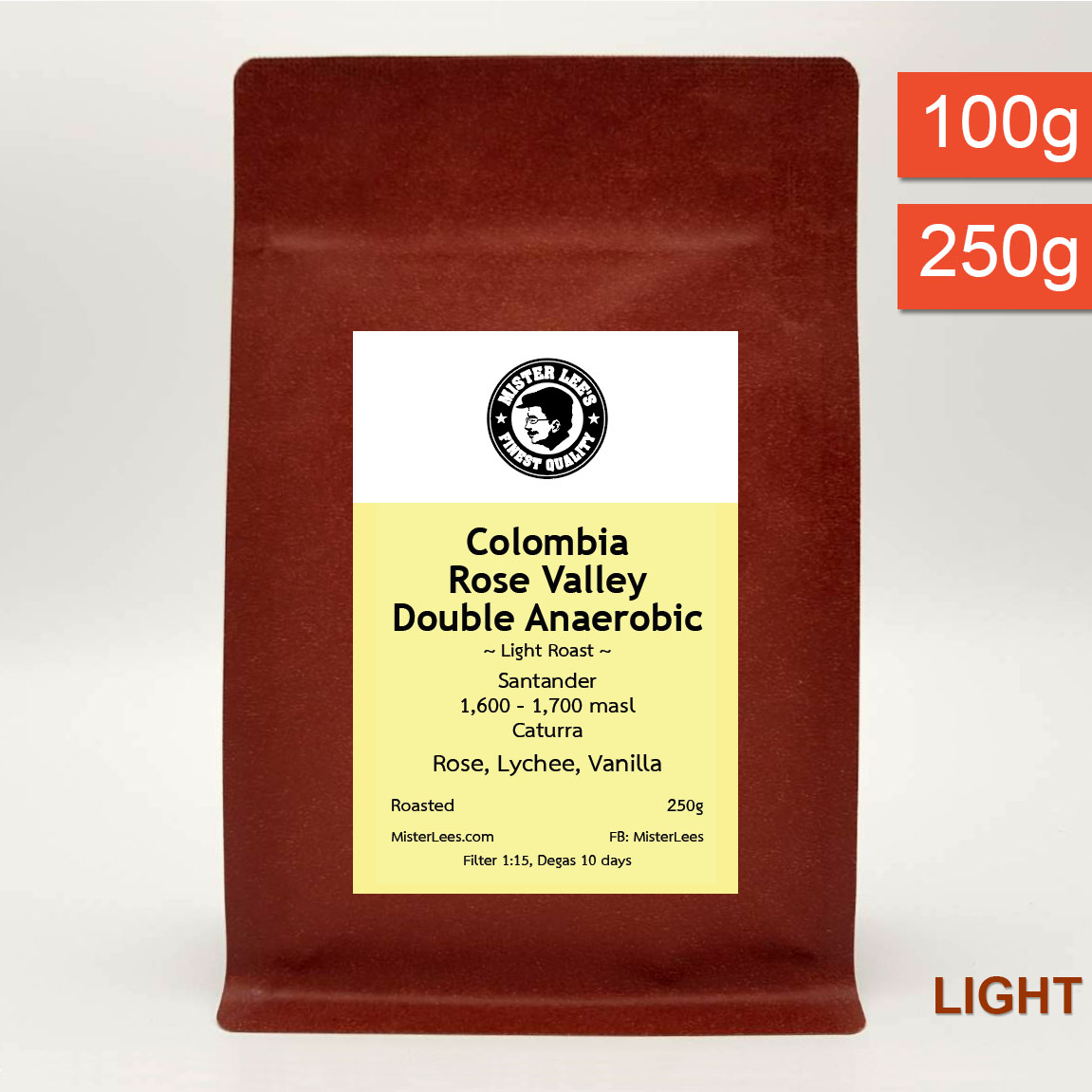 Colombia Rose Valley Double Anaerobic Washed กาแฟโคลัมเบียโรสวัลเลย์ | Lazada.co.th