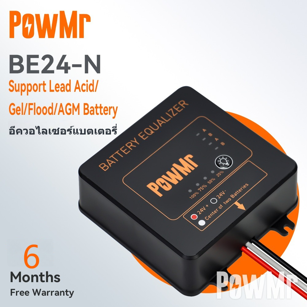 PowMr Battery Balancer Charger Controller 24V Solar System Battery ...