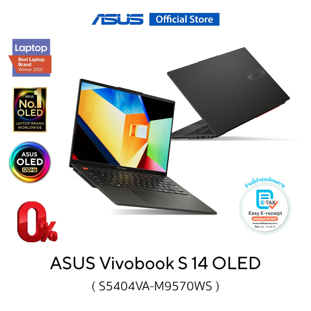 ASUS Vivobook S 14 OLED S5404VA-M9570WS, 14.5Inch thin and light laptop, 120Hz 2.8K OLED, Intel ...