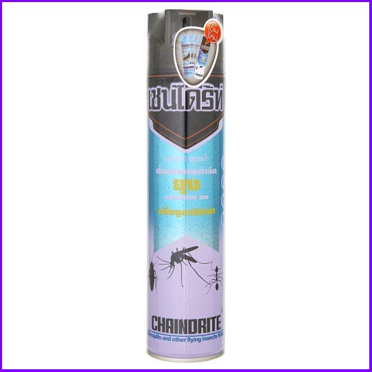 โปรโมชั่น ด่วน!! Chaindrite Water Based Formula Eucalyptus Fragrance ...