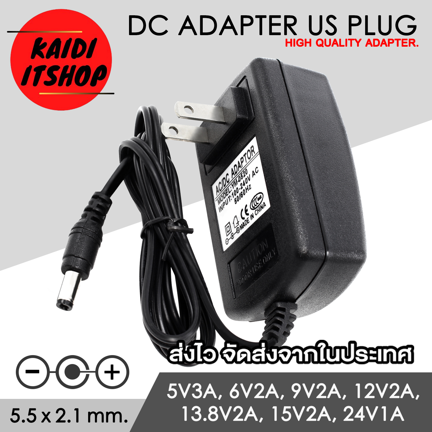 AC-DC 12V2A 24V1Aสวิตช์จ่ายไฟสลับโมดูลเปลือยวงจรAC100-265Vเพื่อDC12V2A DC24V1Aคณะกรรมการสำหรับ ...