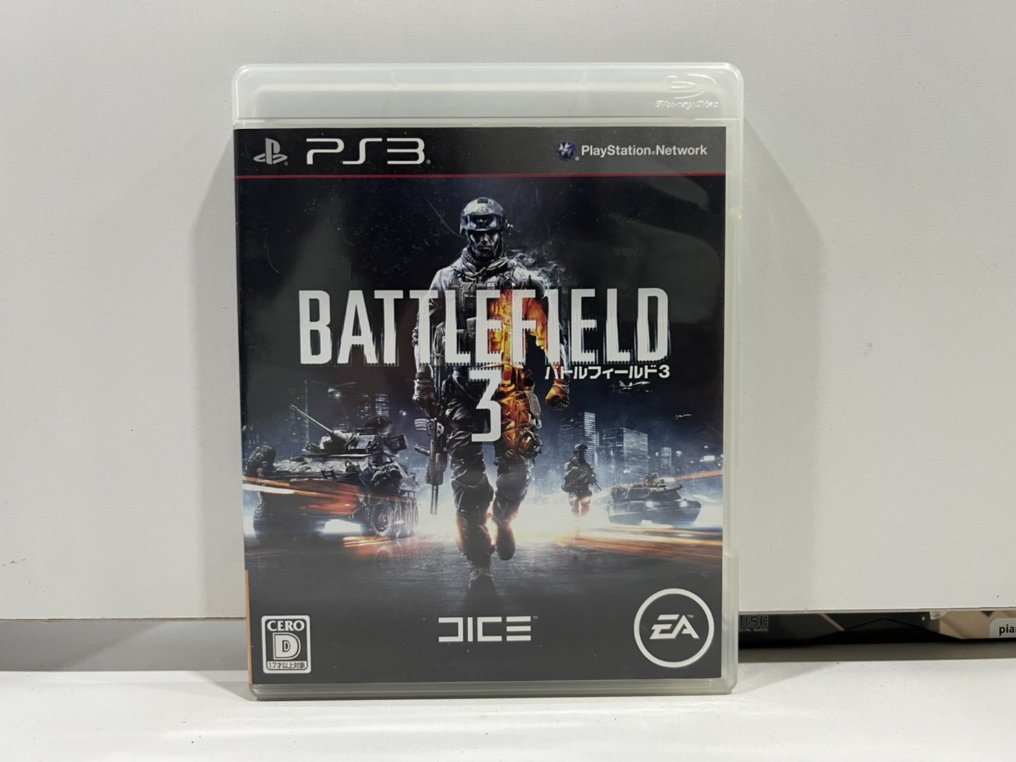 GAME แผ่นเกมส์ (M1B1) PS3 BATTLEFIELD 3 バトルフィールド3 - Game store 1 - ThaiPick