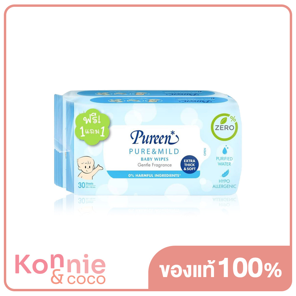 Pureen น้ำยาล้างขวดนมแบบขวด สูตรออร์แกนิค และ รีฟีล แพ็คคู่ 550 มล ...