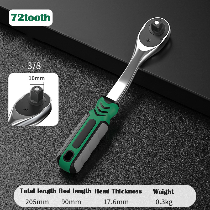 72 Teeth Ratchet Wrench 1/4" 3/8" 1/2" Steel High Torque Ratchet Wrench ...