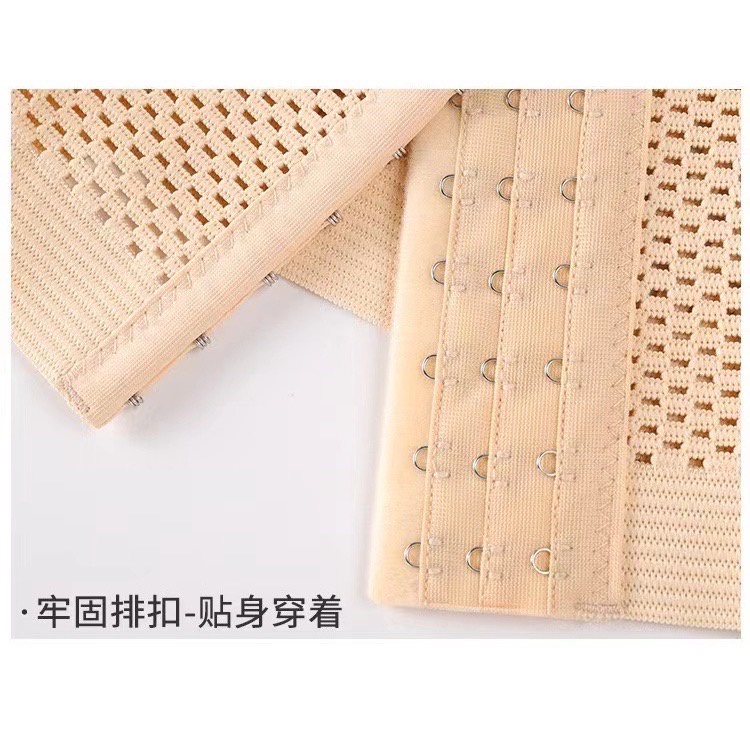 สินค้าพร้อมส่ง narin-12สายรัดเอว รัดหน้าท้อง ระชับสัดส่วน ไม่มีโครง 2สี สีดำ สีเนื้อ M-01 ราคา ...