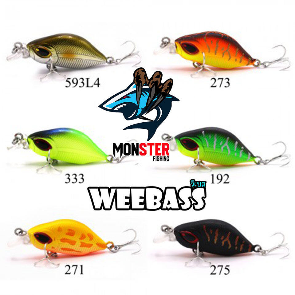 WEEBASS ลูกหมุน - รุ่น PK 2038 - wotshop - ThaiPick