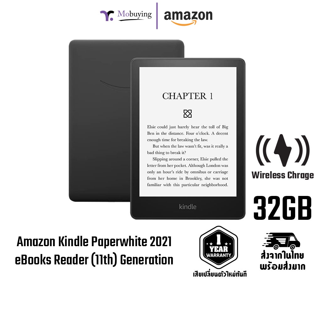 เครื่องอ่านหนังสือ Amazon Kindle Paperwhite 2021 832GB eBooks Reader (11th Gen 2021) เครื่องอ่าน ...