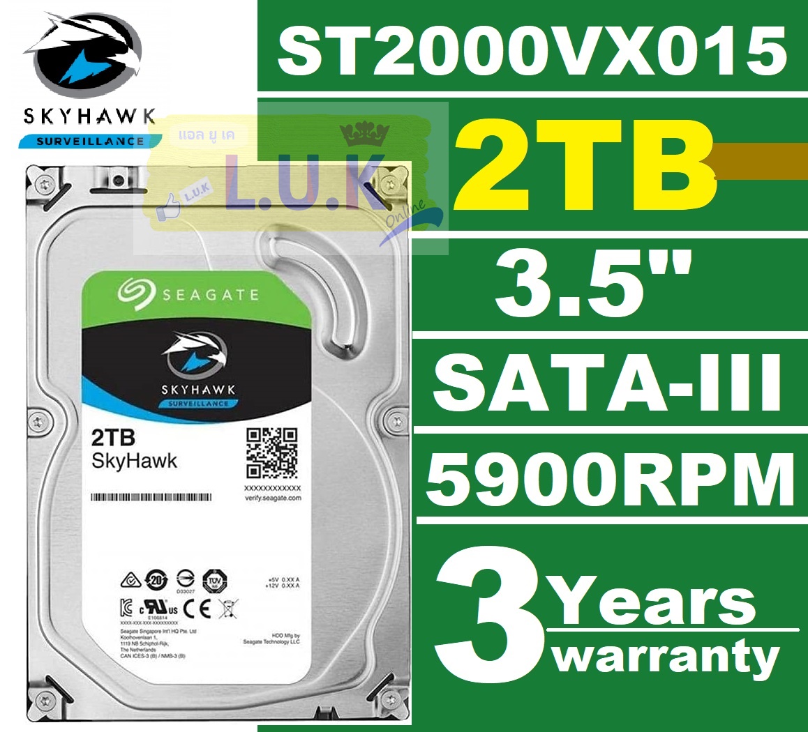 2 TB HDD (ฮาร์ดดิสก์) SEAGATE SKYHAWK (ST2000VX015) 3.5" For CCTV SATA ...