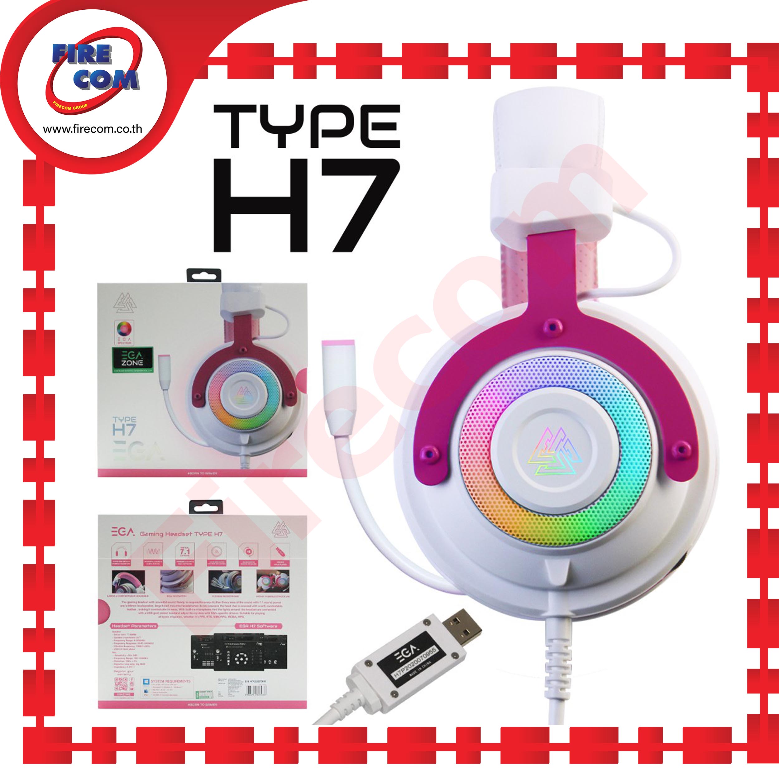 EGA Type รุ่น H12 H8 H11 หูฟังคอม หูฟังเกมมิ่ง Headphone 7.1 surround ...