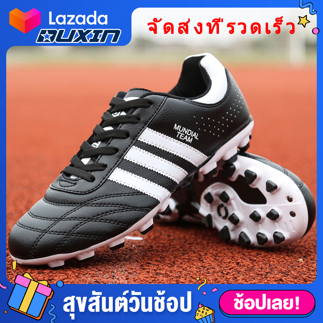 DUXIN 2022 31-45 ผู้ชายผู้หญิงเข็มยาว & TF รองเท้าฟุตบอลรองเท้ากีฬา ...