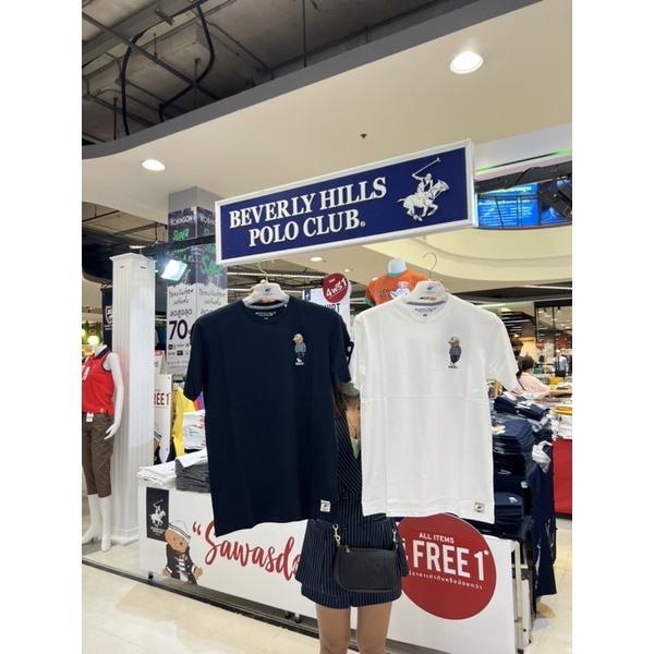 BWCB เสื้อยืด T-shirt Beverly Hills Polo Club #BHPC # ...