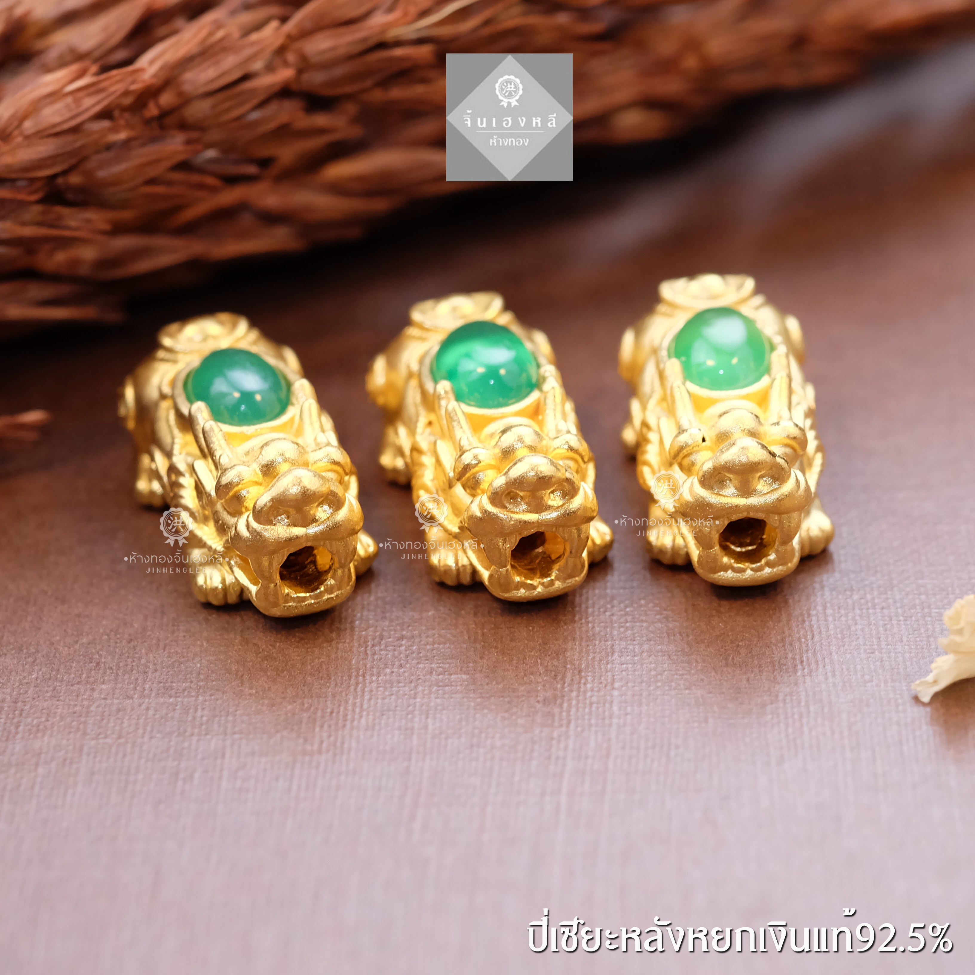 ปี่เซียะเงินแท้92.5% ชุบทอง อะไหล่ร้อย ปี่เซียะตัวร้อย อะไหล่ปี่เซียะ ...