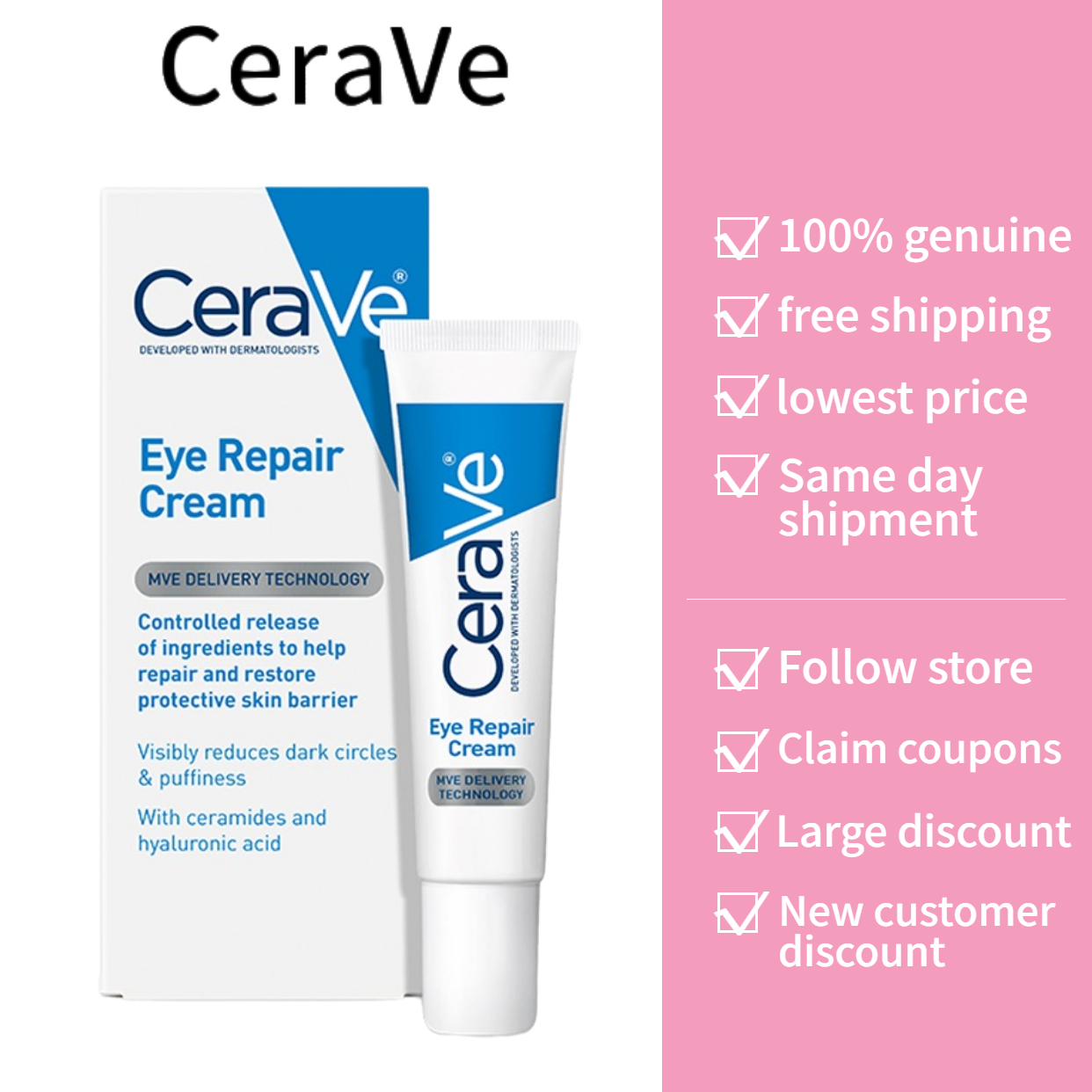 CYCY ครีมบำรุงรอบดวงตา 30g บรรเทารอยหมองคล้ำและอาการบวม คืนความกระจ่าง ...