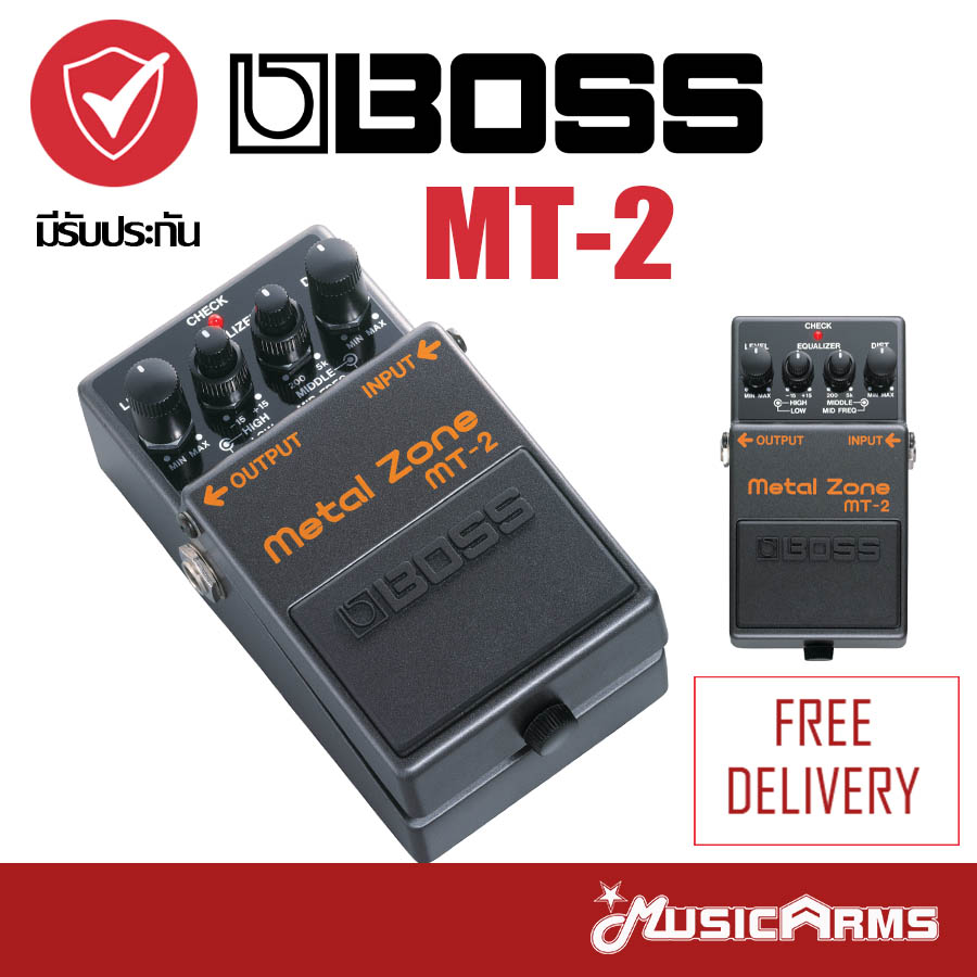 Boss MT-2 Metal Zone เอฟเฟคกีตาร์ M-2 +ประกันศูนย์ 1ปี Music Arms ...