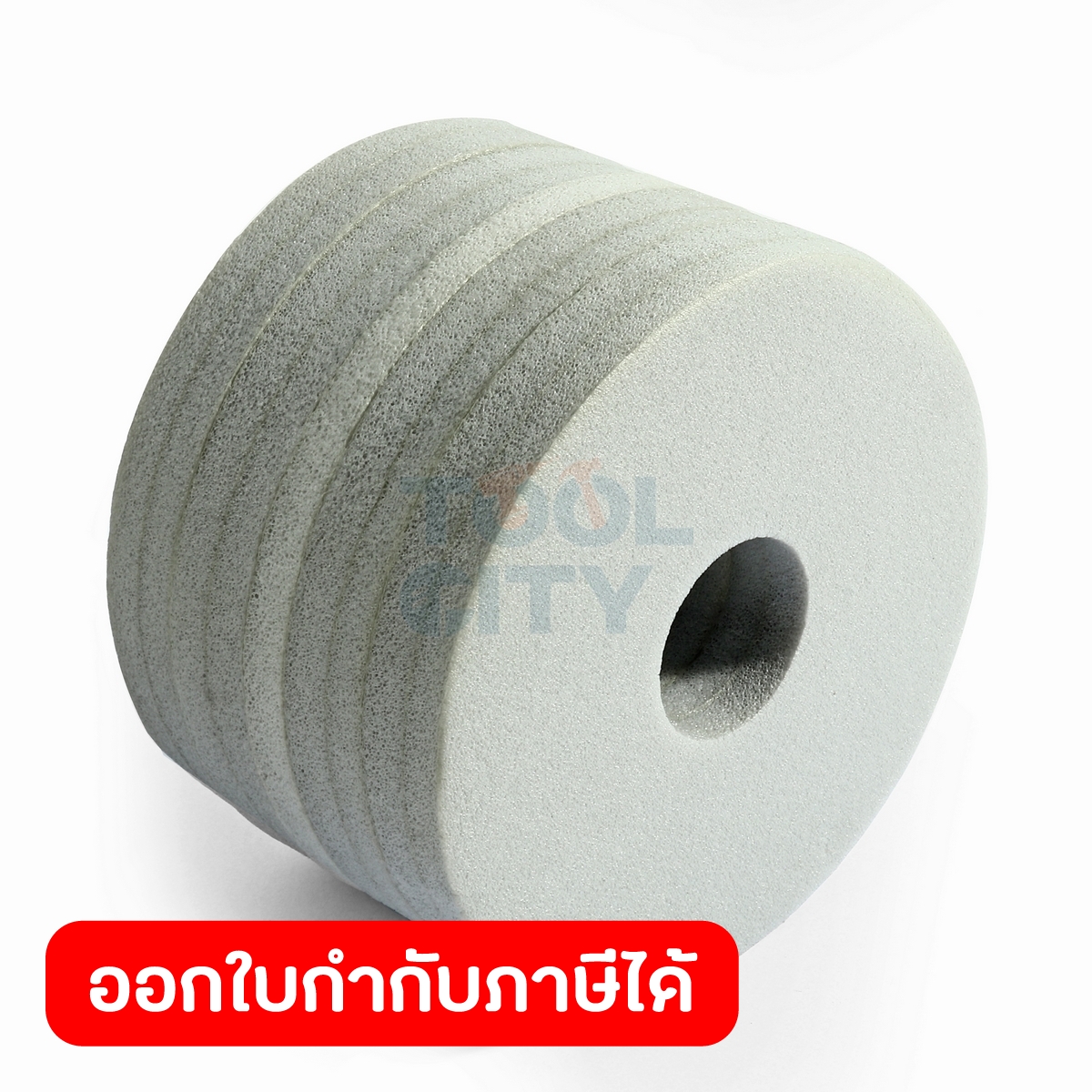 FLOAT | Lazada.co.th