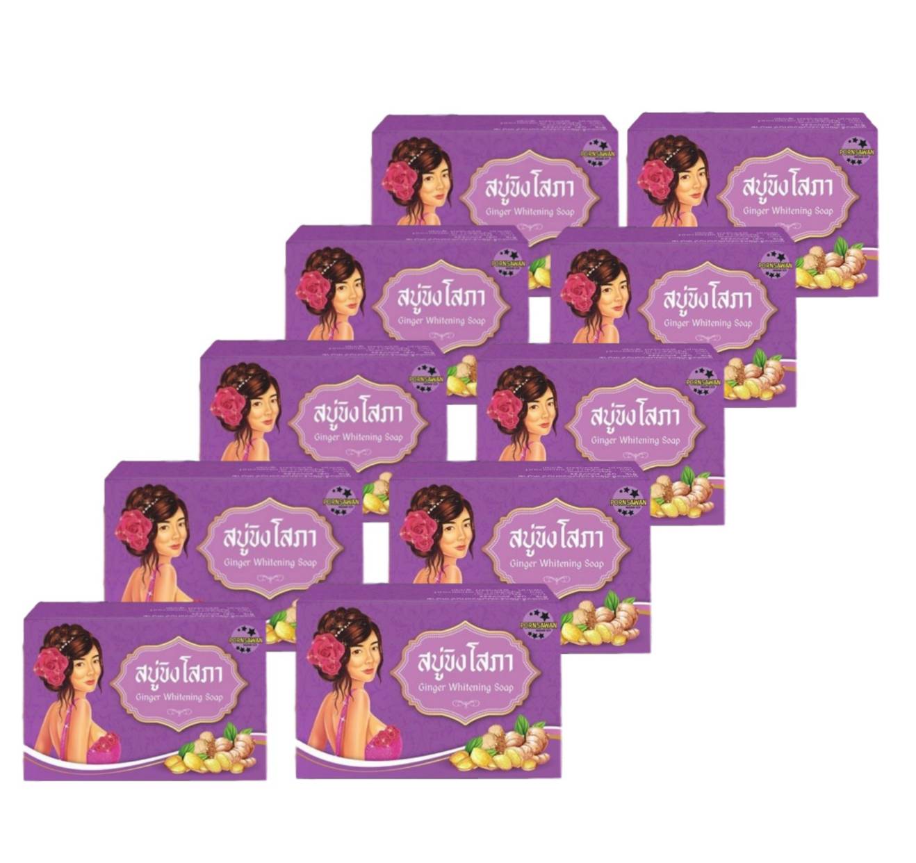 สบู่สมุนไพรกลั่นรอว์ร่า สบู่ตาแว่น สบู่ตราคนใส่แว่น แท้100%(แพ็ค 6 ก้อน ...