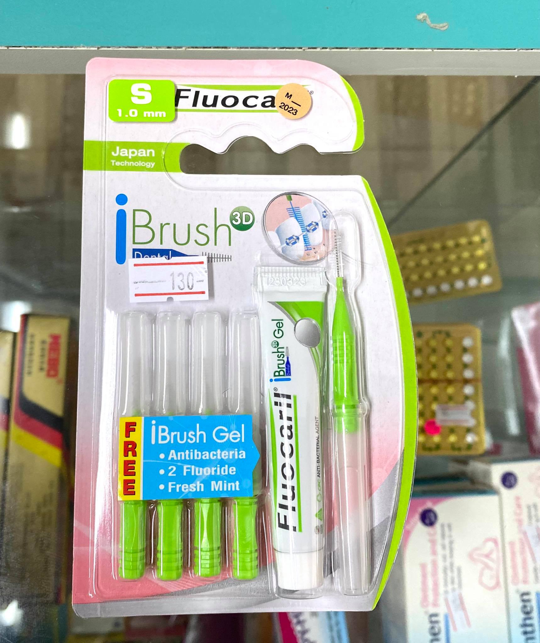แปรงซอกฟัน Fluocaril IBrush 3D Size SS 0.8mm/ S 1.0mm 5pcs/pack แถม IBrush Gel - DDPharma - ThaiPick