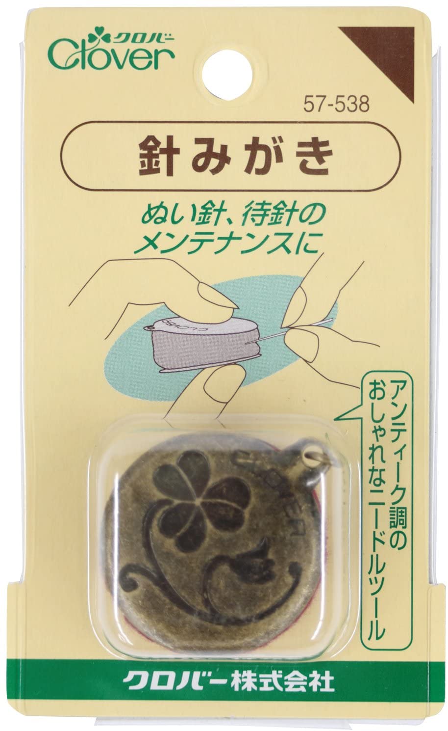 CLOVER #57-538 ที่ลับคมเข็มวัสดุด้านนอกทำทางโลหะ รูปแบบคลาสสิค ด้านตรงกลางสีแดง ใช้เข็มสอดและดึง ...